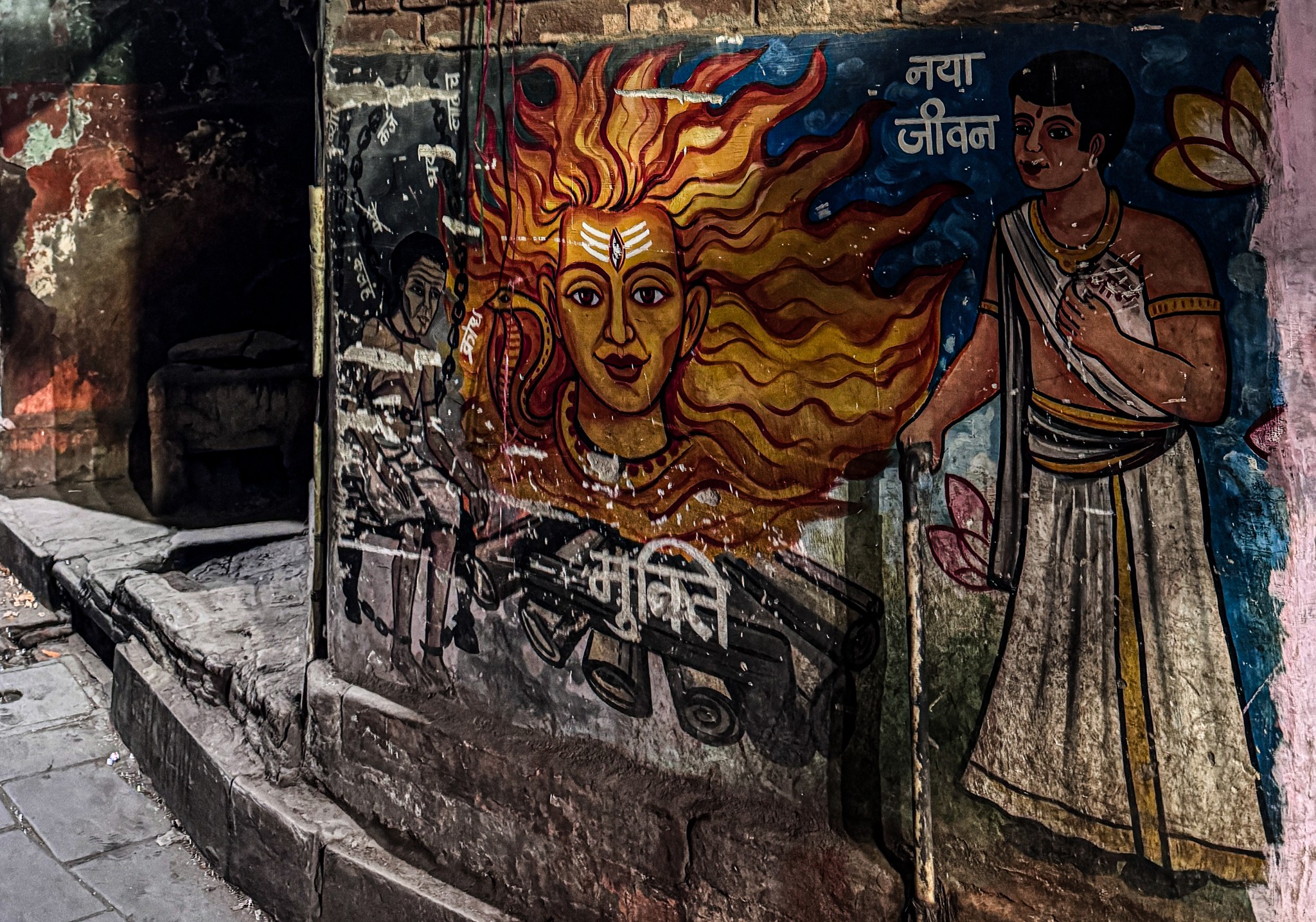 Manikarnika: Where the Fire Frees – Musings of a Wanderer